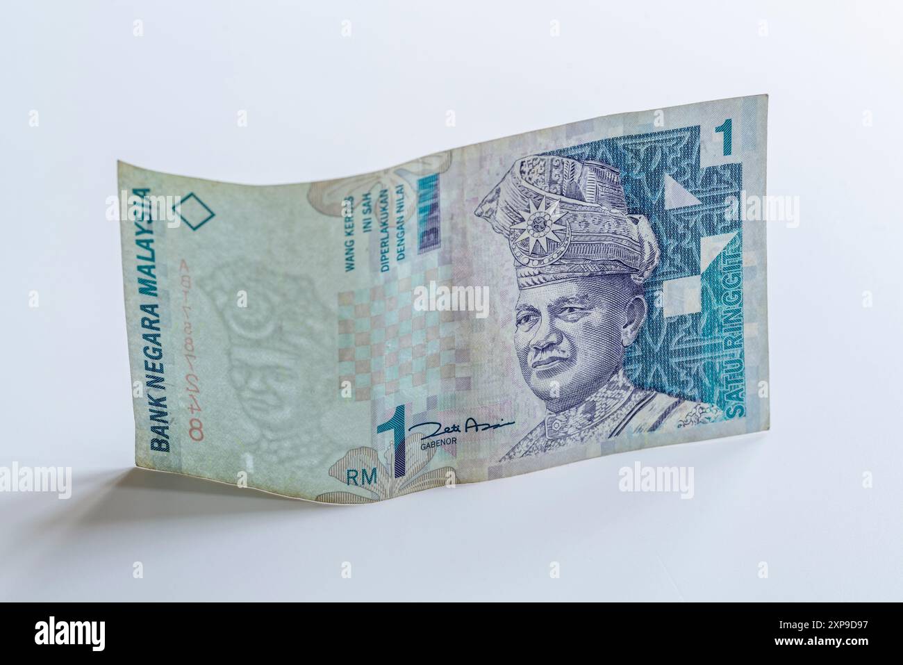 Malaysian 1 Ringgit (RM) banknote depicting Portrait of Tuanku Abdul ...