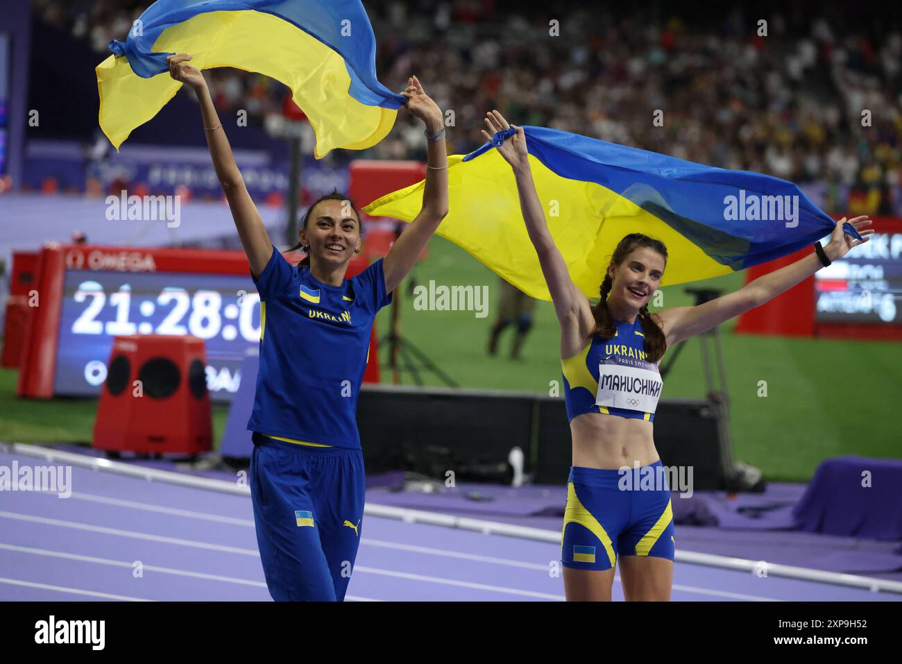 Paris, France. 04th Aug, 2024. Paris Olympics: Athletics - Ukrainian ...