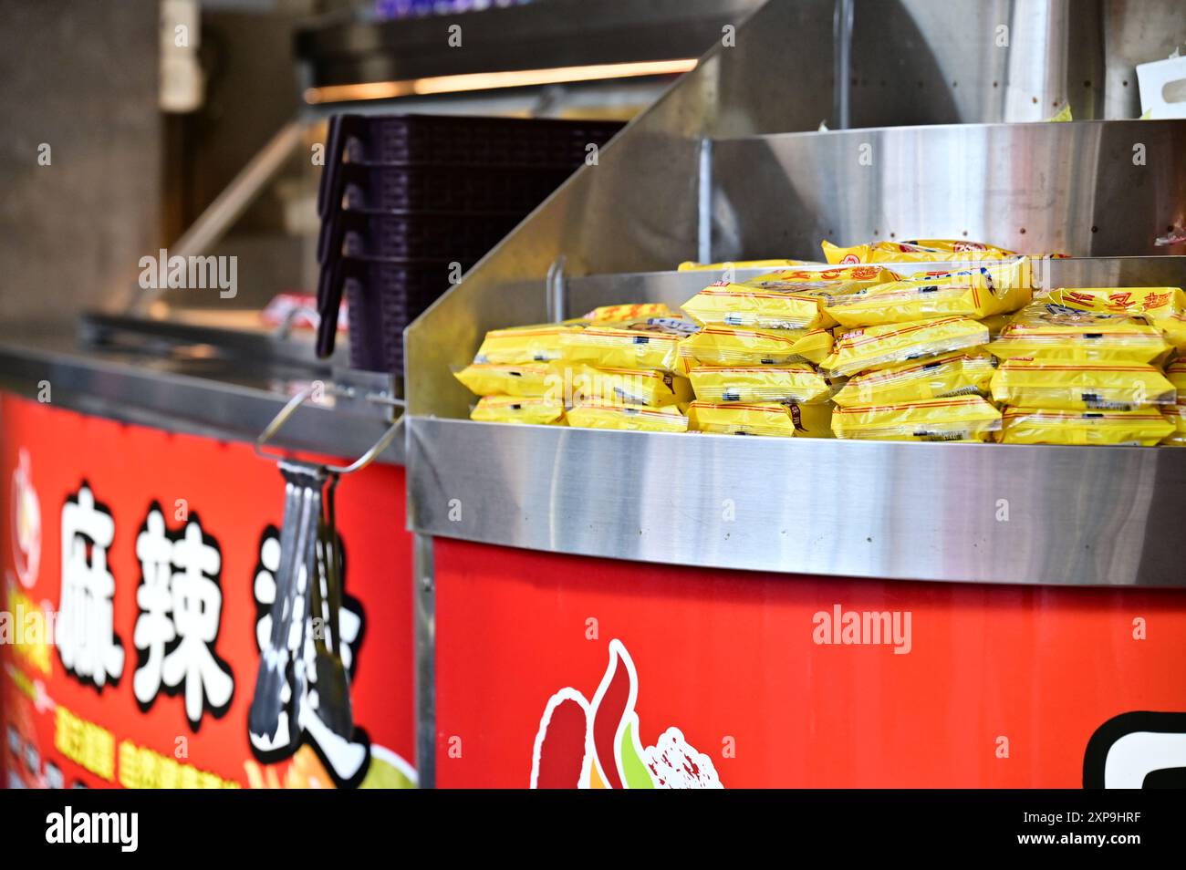 Taiwan - Aug 03, 2024: Capture of Prince Noodles placed in a mala tang ...