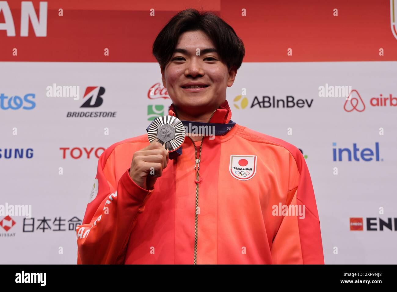Paris, France. 4th Aug, 2024. Tomoyuki Matsushita (JPN) Swimming ...