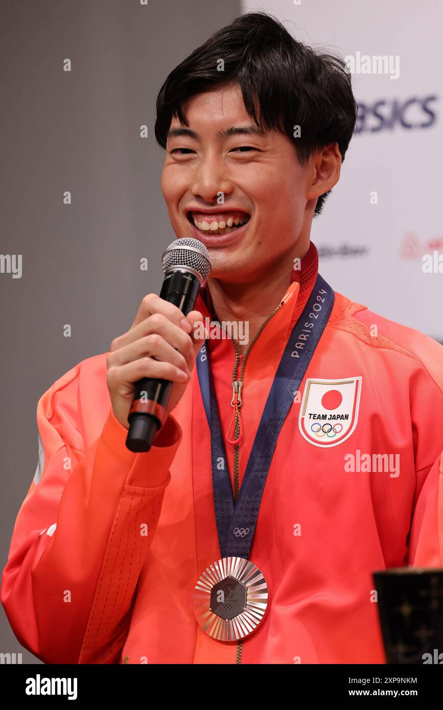 Komata hi-res stock photography and images - Alamy