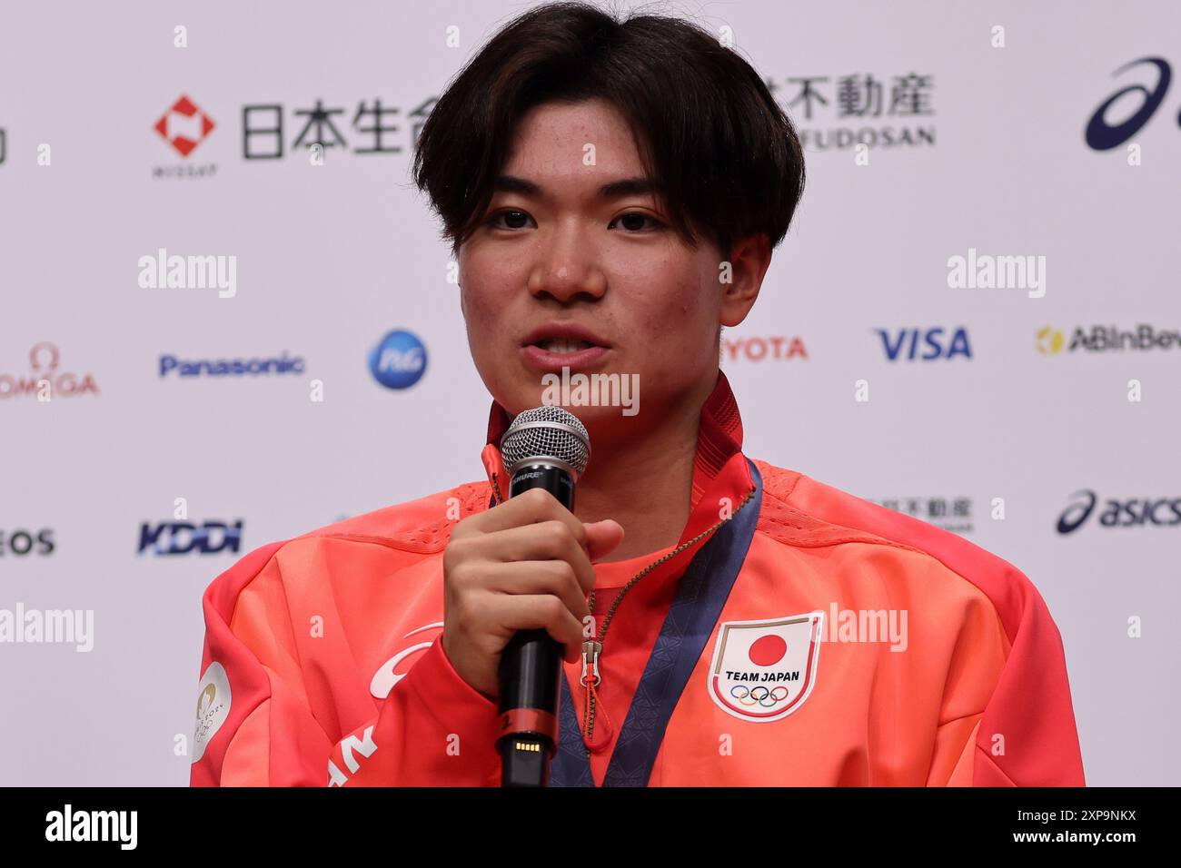 Paris, France. 4th Aug, 2024. Tomoyuki Matsushita (JPN) Swimming ...