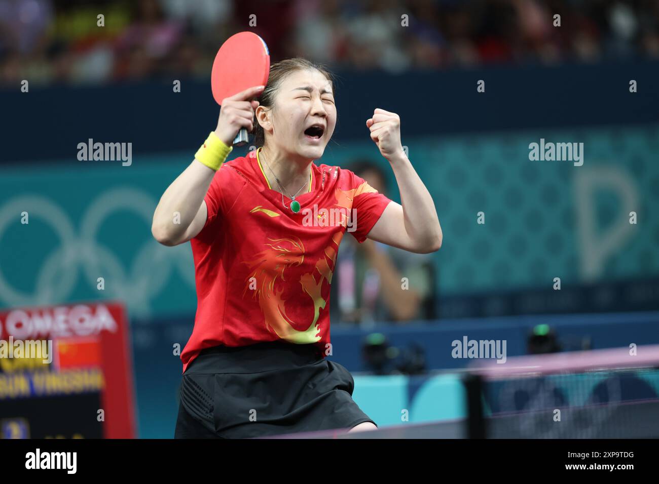 **CHINESE MAINLAND, HONG KONG, MACAU AND TAIWAN OUT** Chinese ...