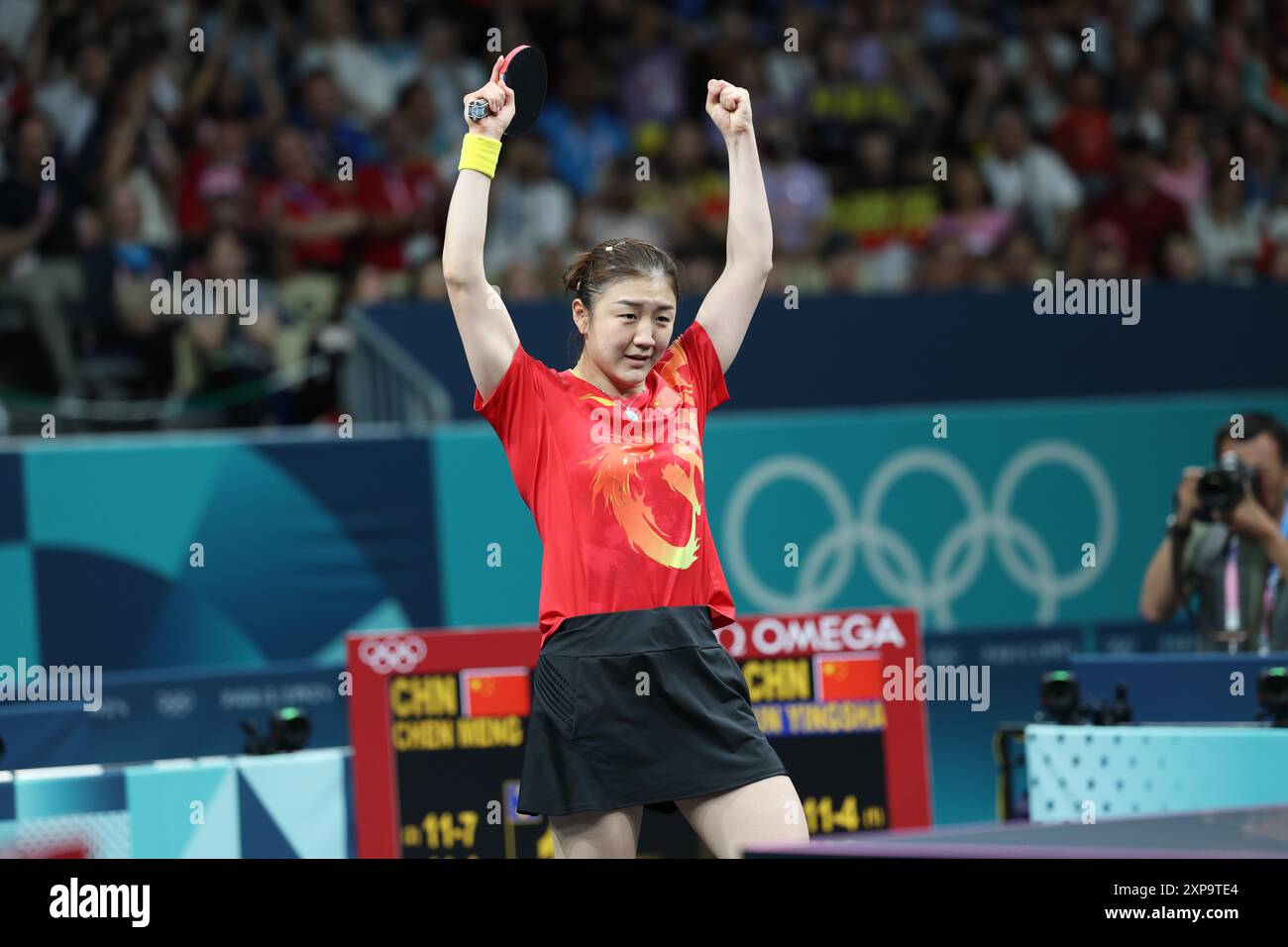 **CHINESE MAINLAND, HONG KONG, MACAU AND TAIWAN OUT** Chinese ...