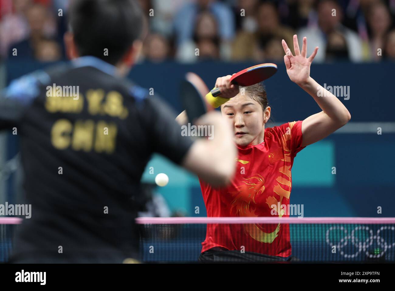 **CHINESE MAINLAND, HONG KONG, MACAU AND TAIWAN OUT** Chinese ...