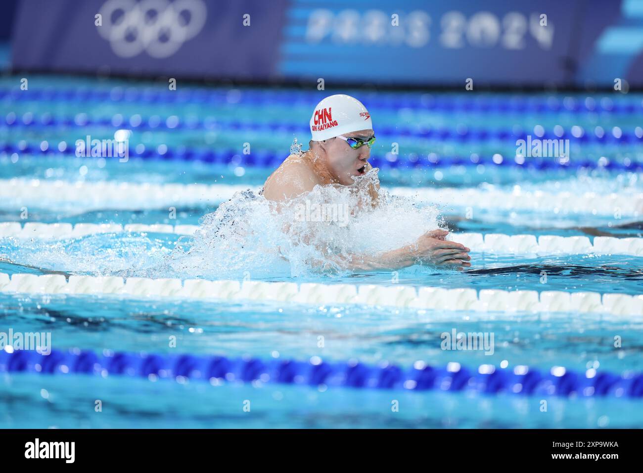 **CHINESE MAINLAND, HONG KONG, MACAU AND TAIWAN OUT** Team China wins gold medal at Swimming Men ...