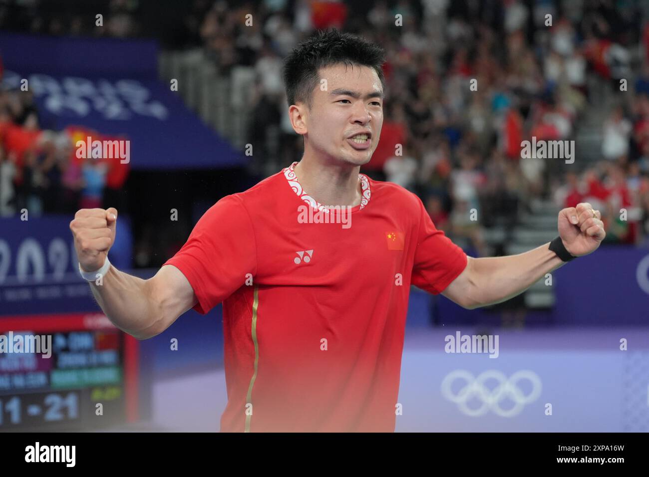 **CHINESE MAINLAND, HONG KONG, MACAU AND TAIWAN OUT** Chinese badminton ...