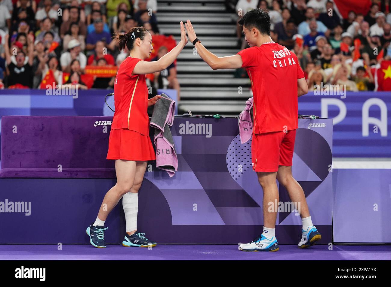 **CHINESE MAINLAND, HONG KONG, MACAU AND TAIWAN OUT** Chinese badminton ...