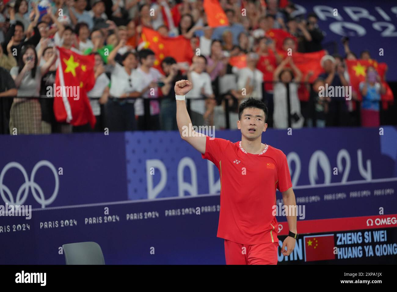 **CHINESE MAINLAND, HONG KONG, MACAU AND TAIWAN OUT** Chinese badminton ...