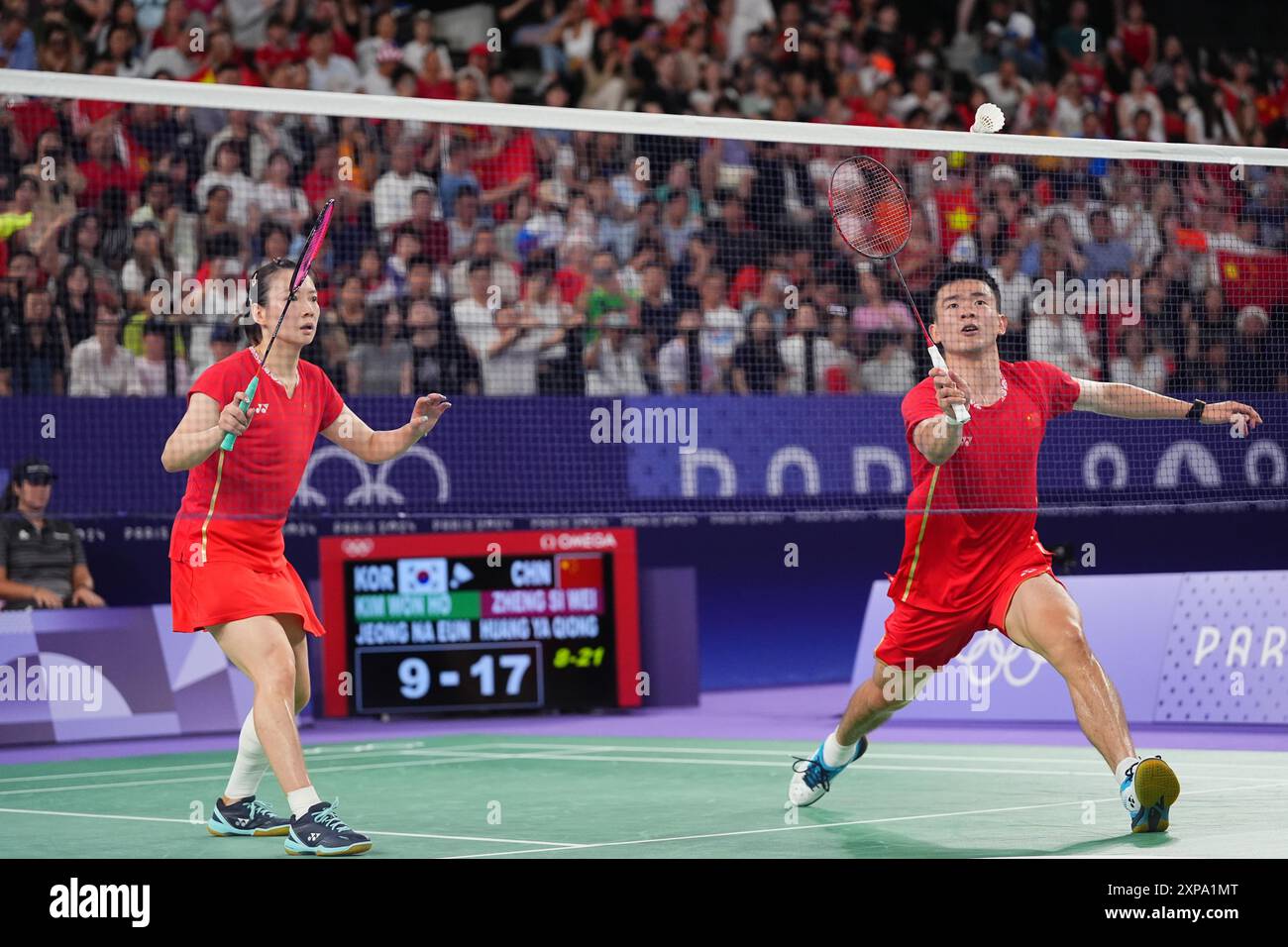 **CHINESE MAINLAND, HONG KONG, MACAU AND TAIWAN OUT** Chinese badminton ...