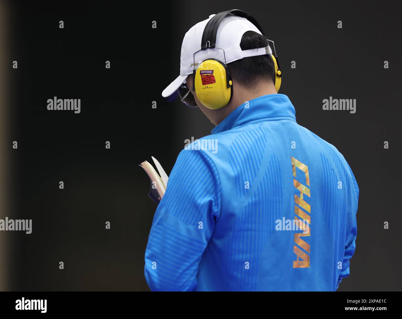 Chateauroux, France. 5th Aug, 2024. Li Yuehong of China reacts during ...