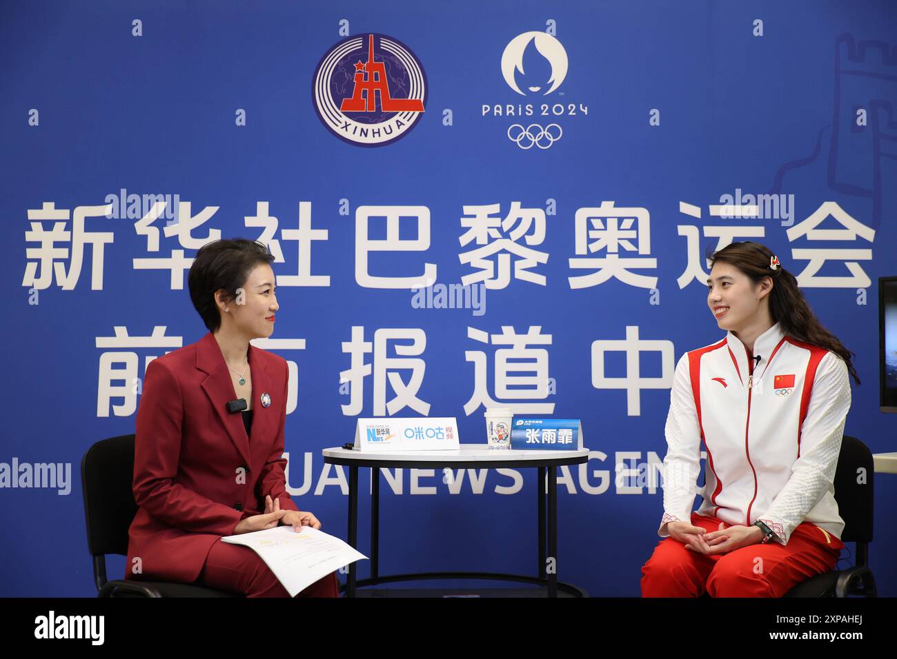 Paris, France. 5th Aug, 2024. Chinese swimming athlete Zhang Yufei (R ...