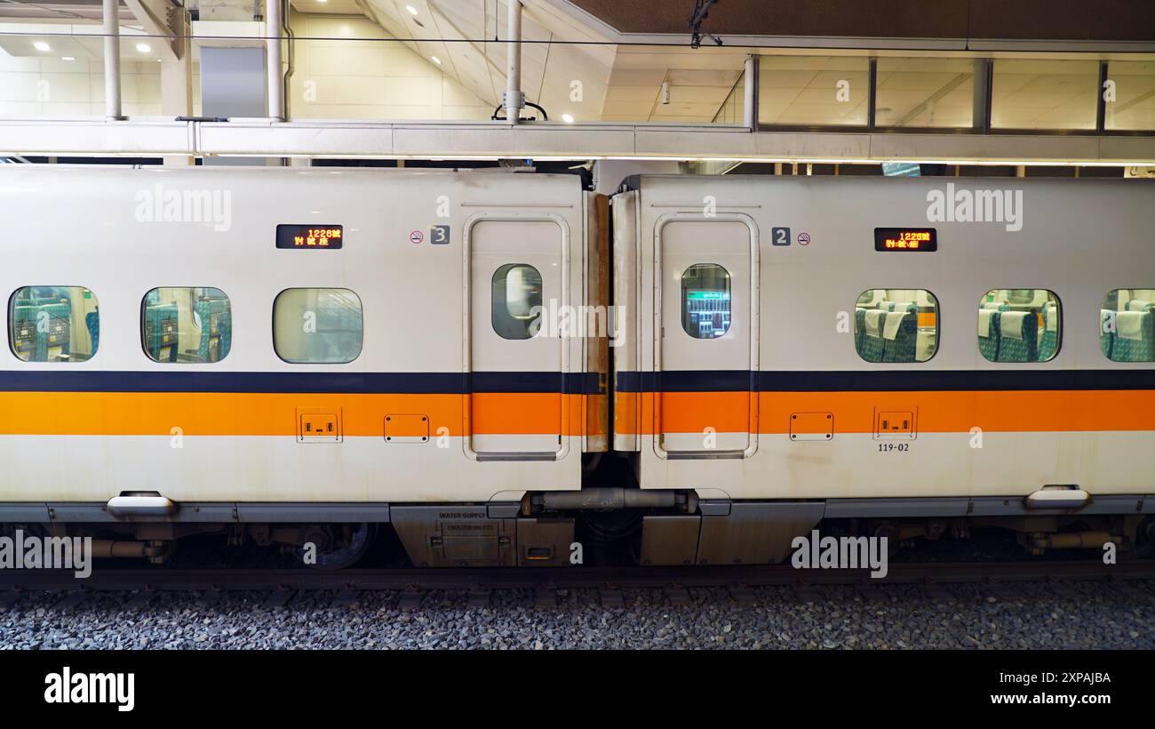 Taipei, Taiwan; 11 Feb 2024: A Taiwan High Speed Rail train stopping at ...