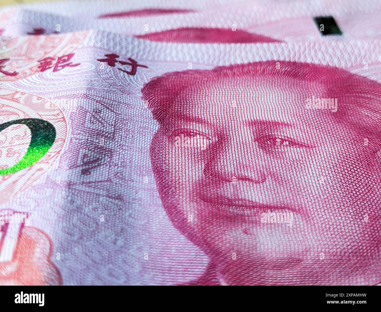 Foreign investment china hi-res stock photography and images - Alamy