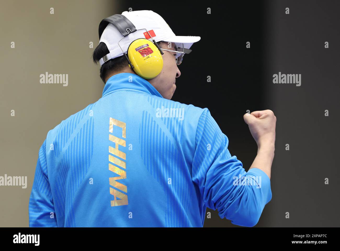 Chateauroux, France. 5th Aug, 2024. Li Yuehong of China celebrates ...