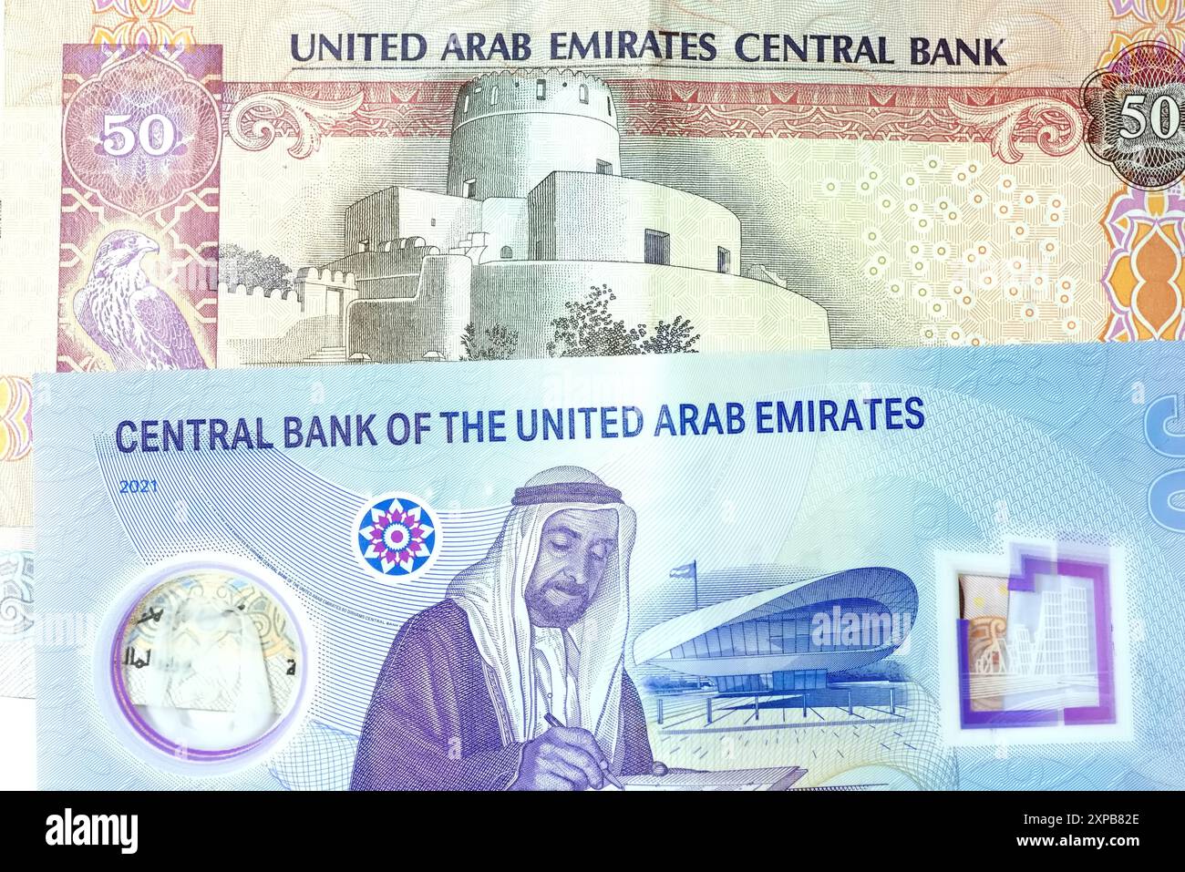 Close up Dirhams currency, AED, Bank note and coins, United Arab ...