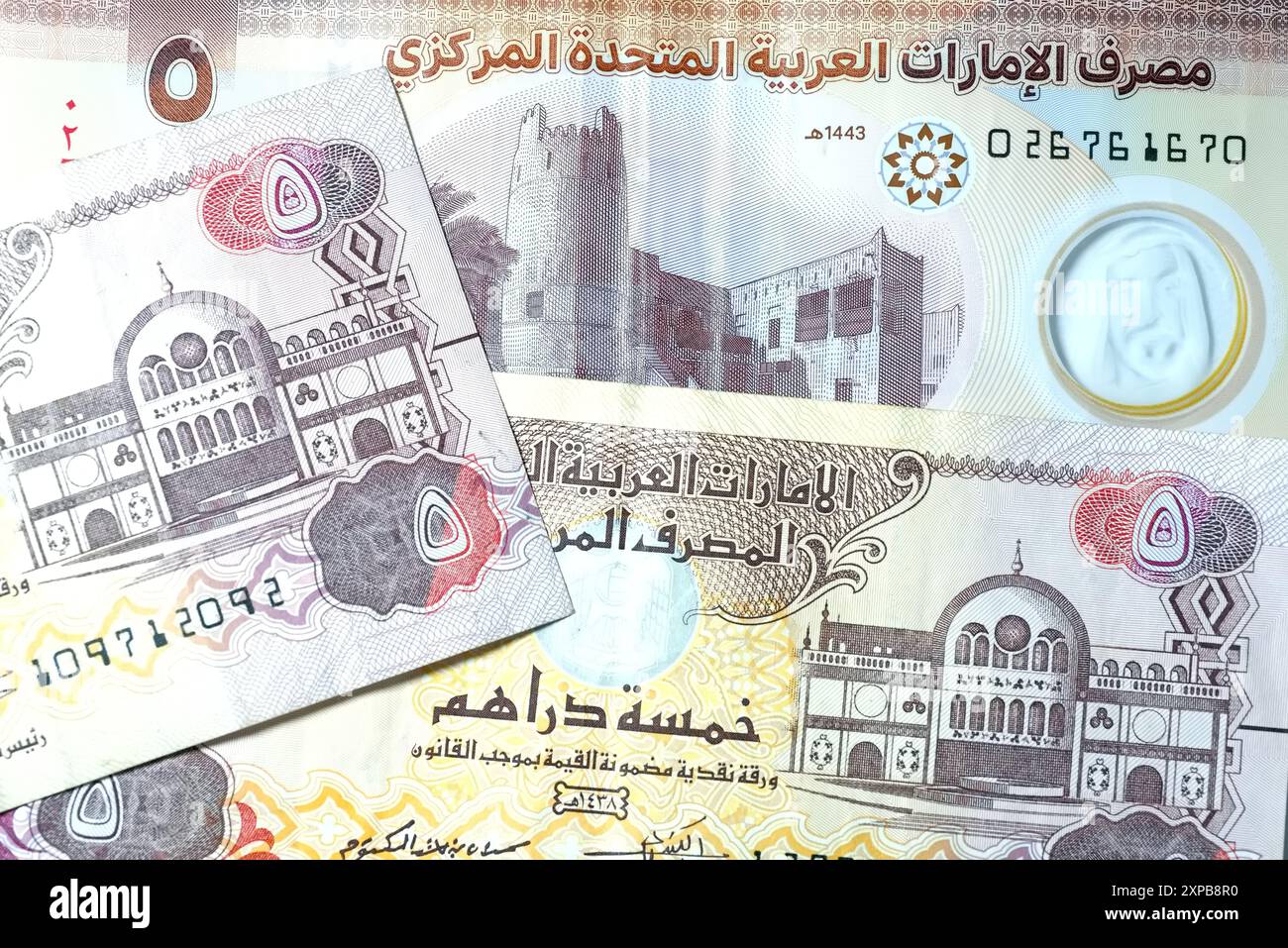 Close up Dirhams currency, AED, Bank note and coins, United Arab ...