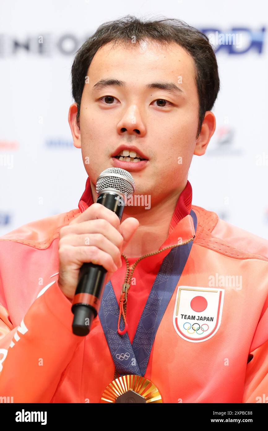 Yudai nagano hi-res stock photography and images - Alamy