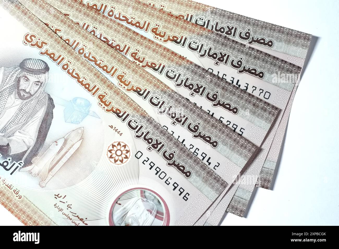 Close up Dirhams currency, AED, Bank note and coins, United Arab ...