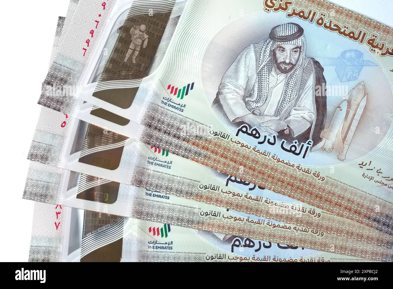 Close up Dirhams currency, AED, Bank note and coins, United Arab ...