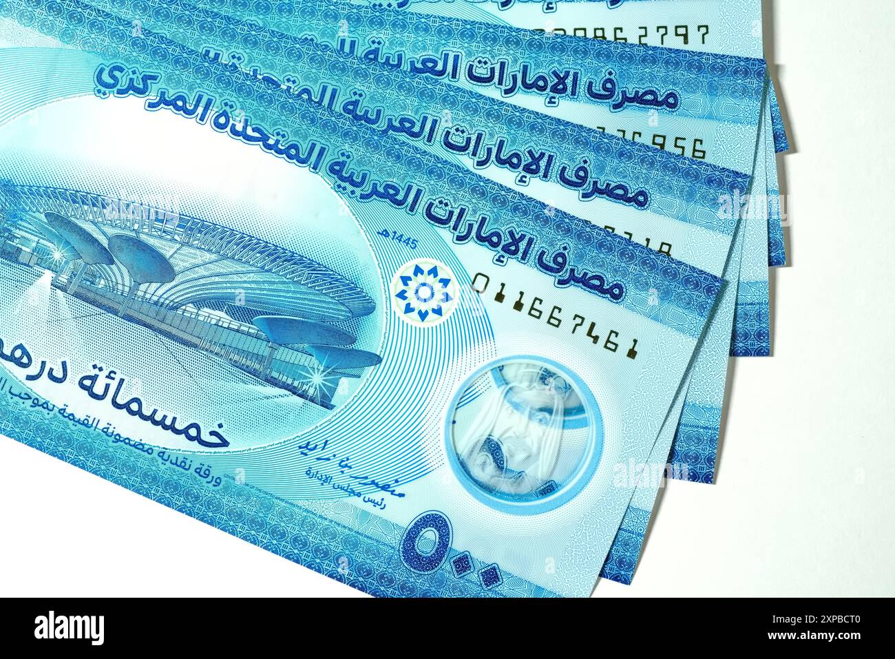 Close up Dirhams currency, AED, Bank note and coins, United Arab ...