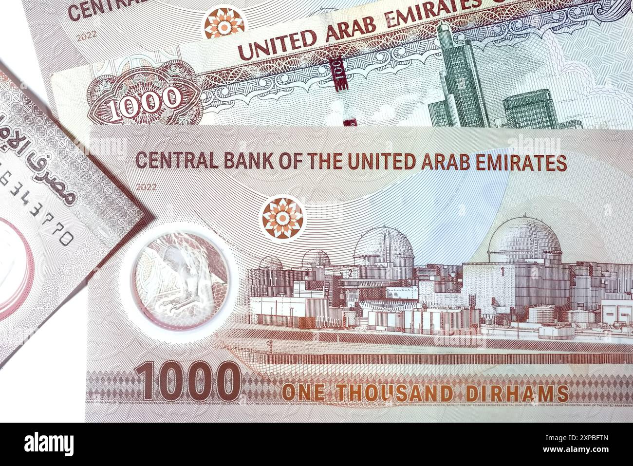 Close up Dirhams currency, AED, Bank note and coins, United Arab ...