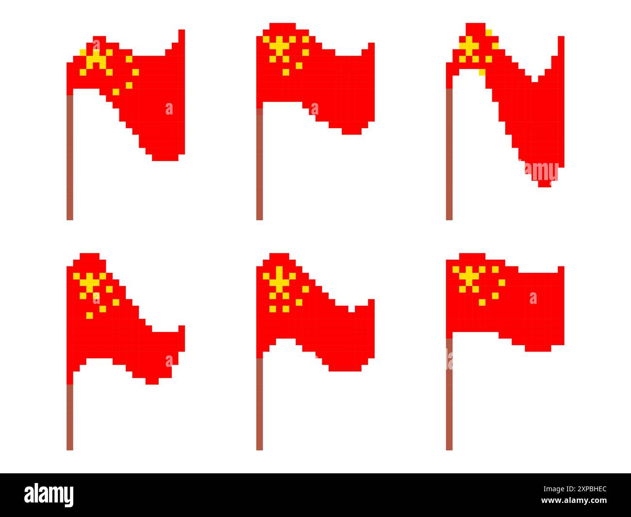 China 80s Stock Vector Images - Alamy