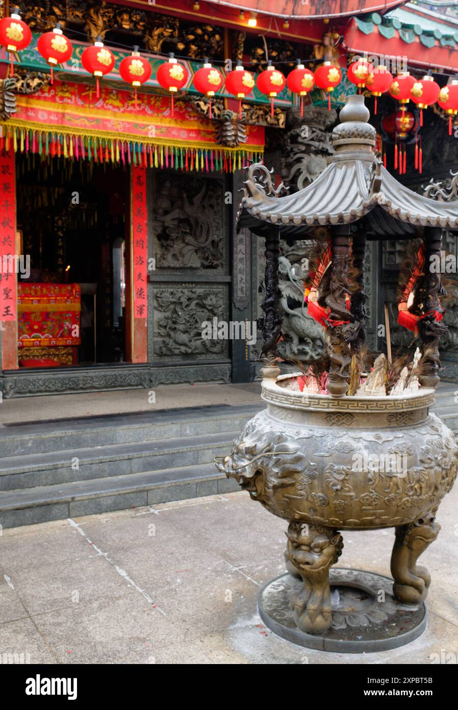 Chinese temple Incense burner with hood, censer, outside Hong Sang Si ...
