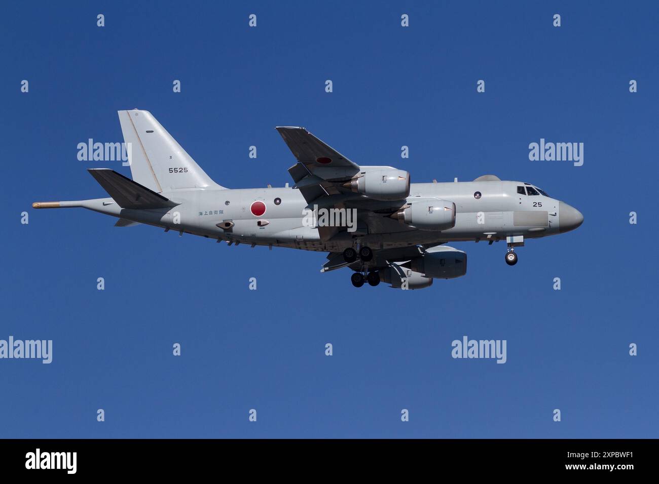 A Kawasaki P1 Maritime patrol aircraft with the Japanese Maritime Self ...