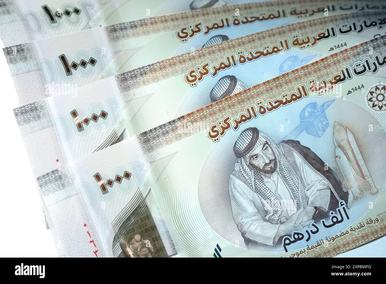 Close up Dirhams currency, AED, Bank note and coins, United Arab ...