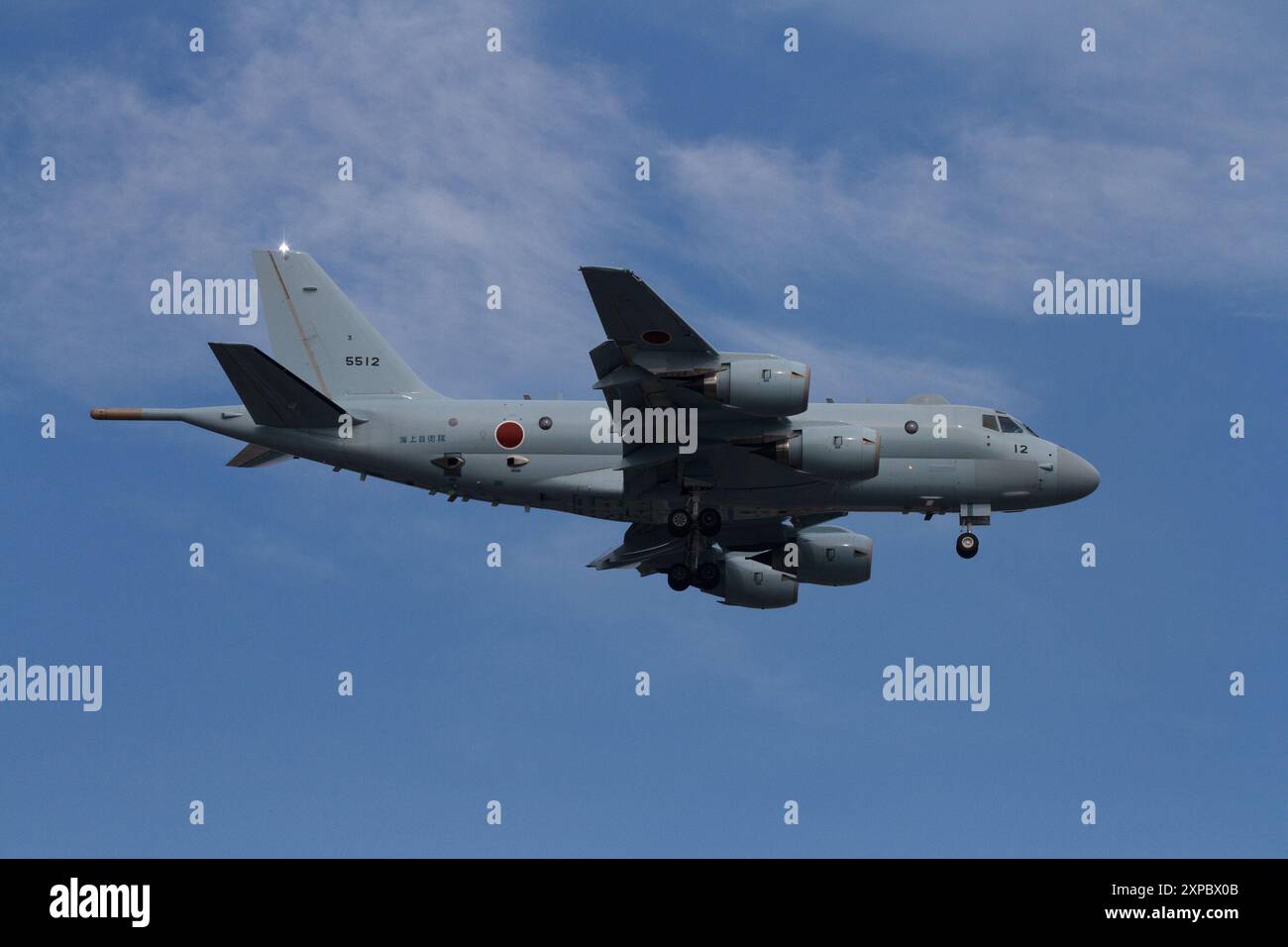A Kawasaki P1 Maritime patrol aircraft with the Japanese Maritime Self ...