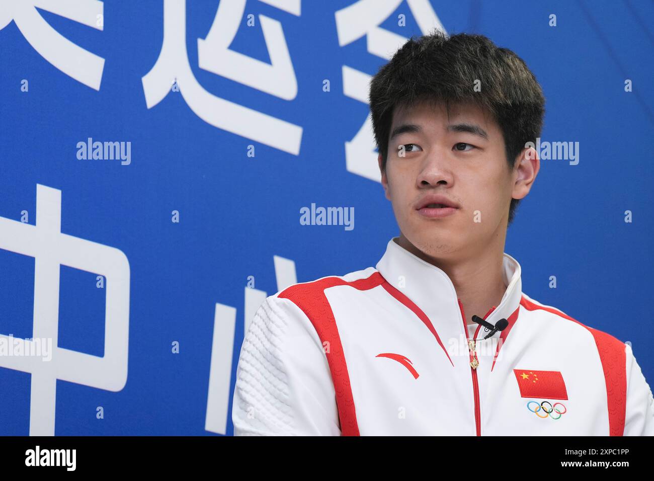 Paris, France. 5th Aug, 2024. Chinese swimming athlete Pan Zhanle takes ...