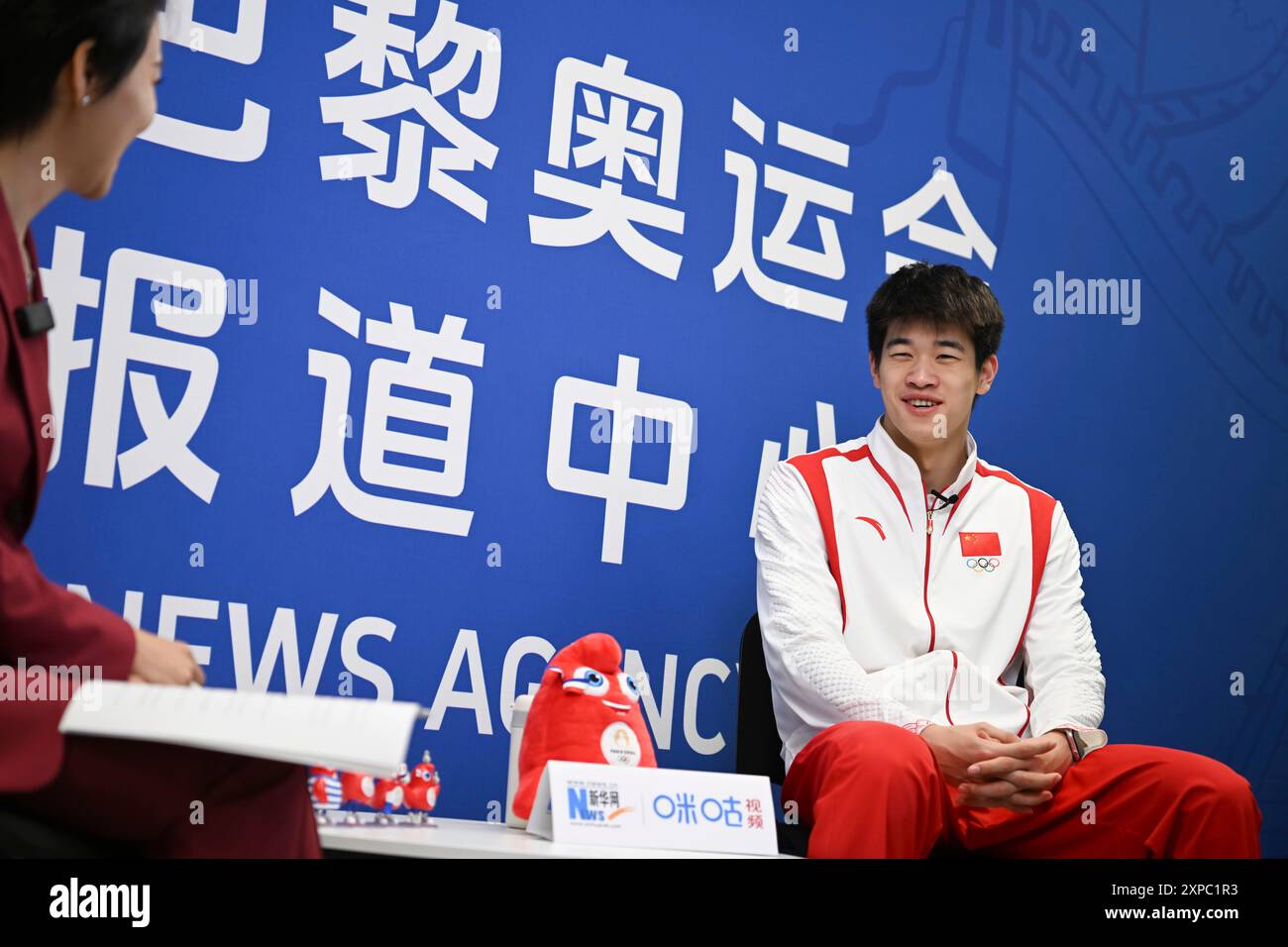 Paris, France. 5th Aug, 2024. Chinese swimming athlete Pan Zhanle takes ...
