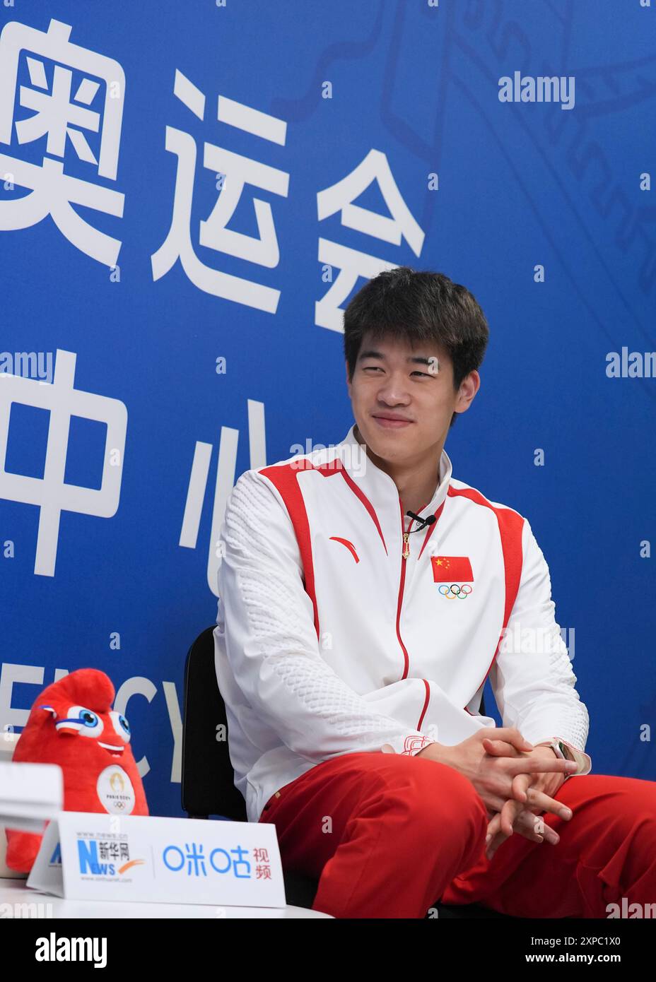 Paris, France. 5th Aug, 2024. Chinese swimming athlete Pan Zhanle takes ...