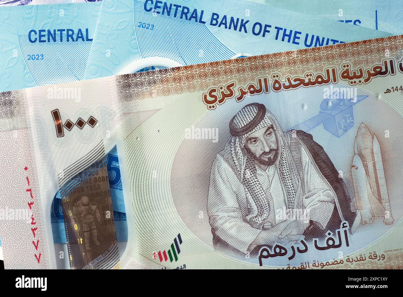 Close up Dirhams currency, AED, Bank note and coins, United Arab ...