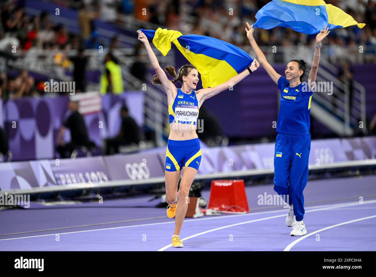 Yaroslava Mahuchikh and Iryna Gerashchenko of Ukraine celebrates after ...
