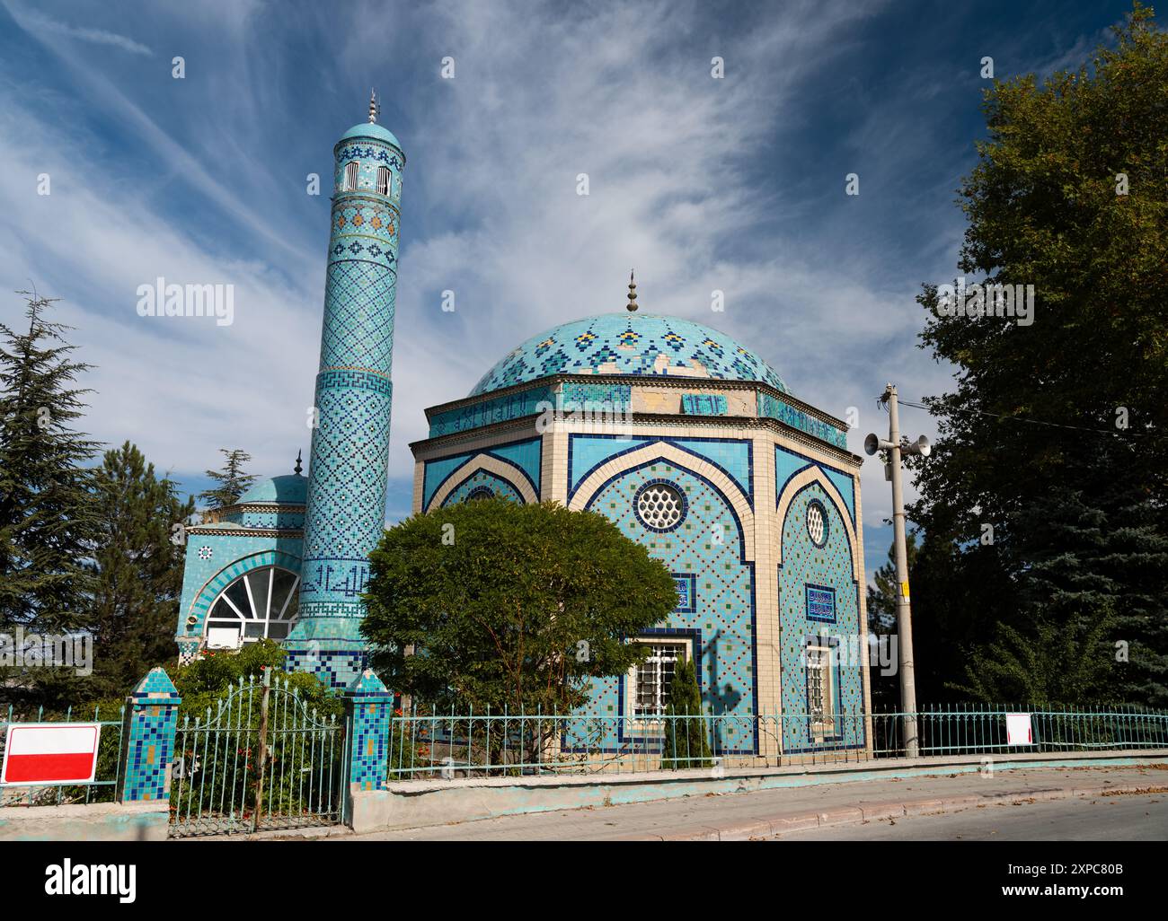 Kütahya Turkey - 09 September 2023: Tile Mosque ( Turkish; Çinili cami ...