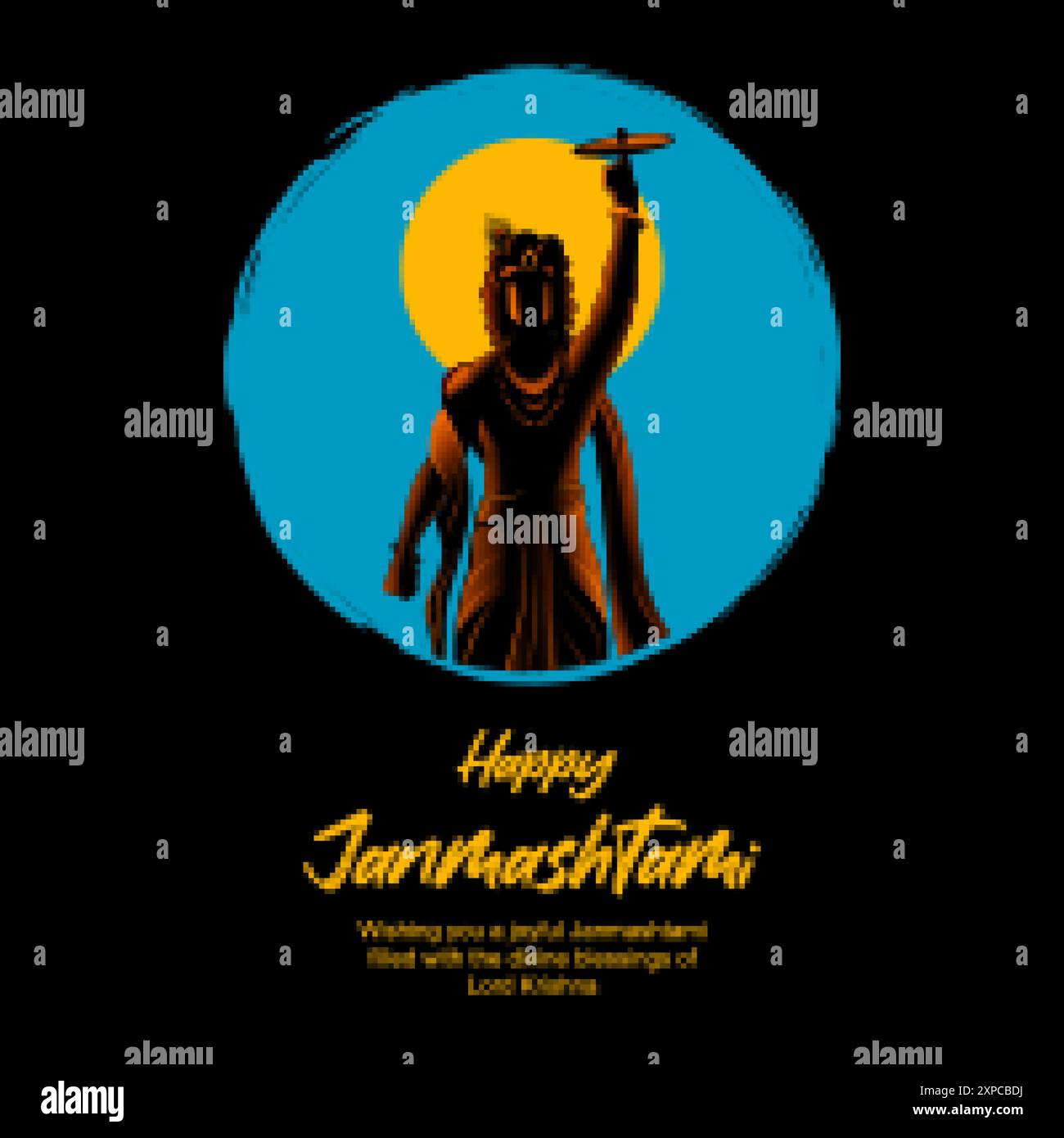 Janmashtami in vrindavan Stock Vector Images - Alamy