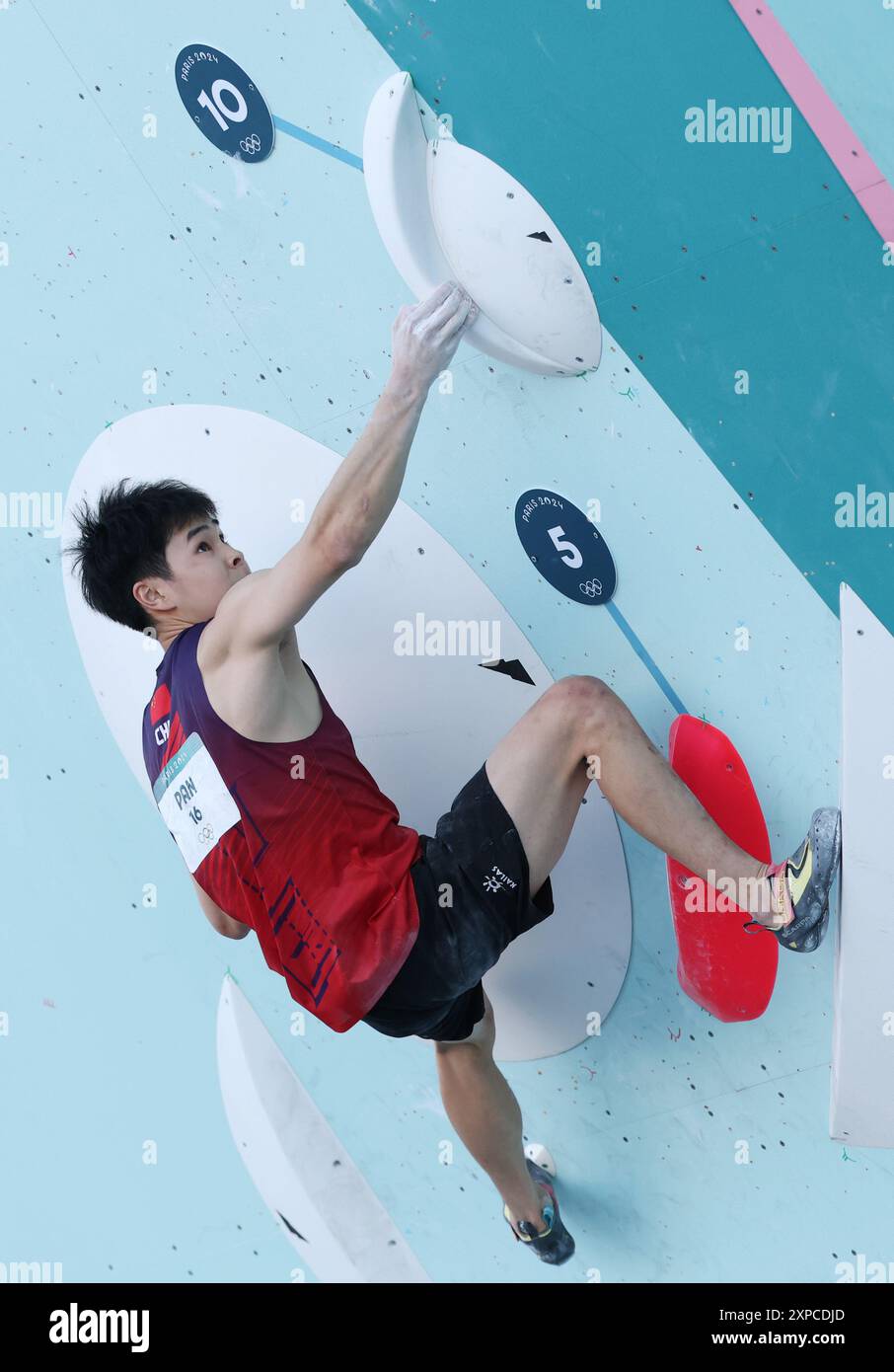 Le Bourget, France. 5th Aug, 2024. Pan Yufei of China competes during ...