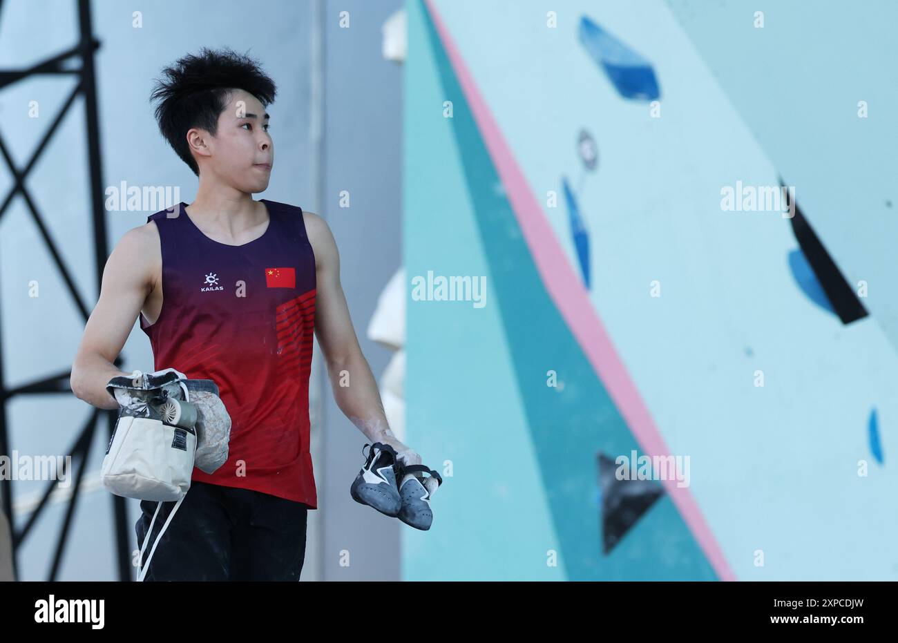 Le Bourget, France. 5th Aug, 2024. Pan Yufei of China reacts during the ...