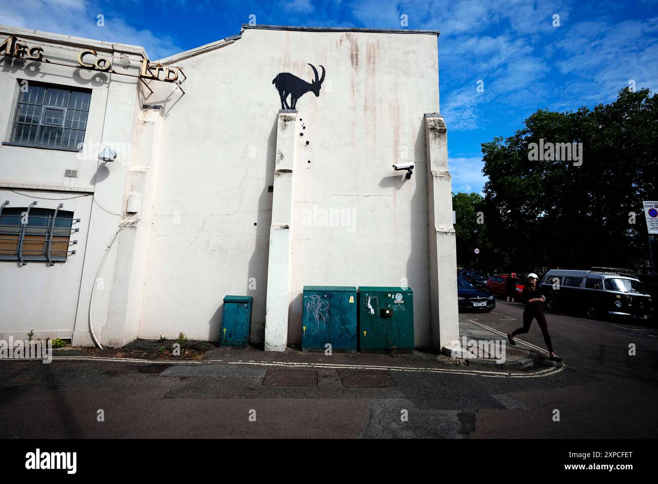 Banksy has unveiled a new piece of art work near Kew Bridge in west ...