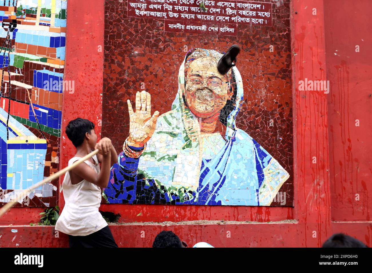 Muraling hi-res stock photography and images - Alamy