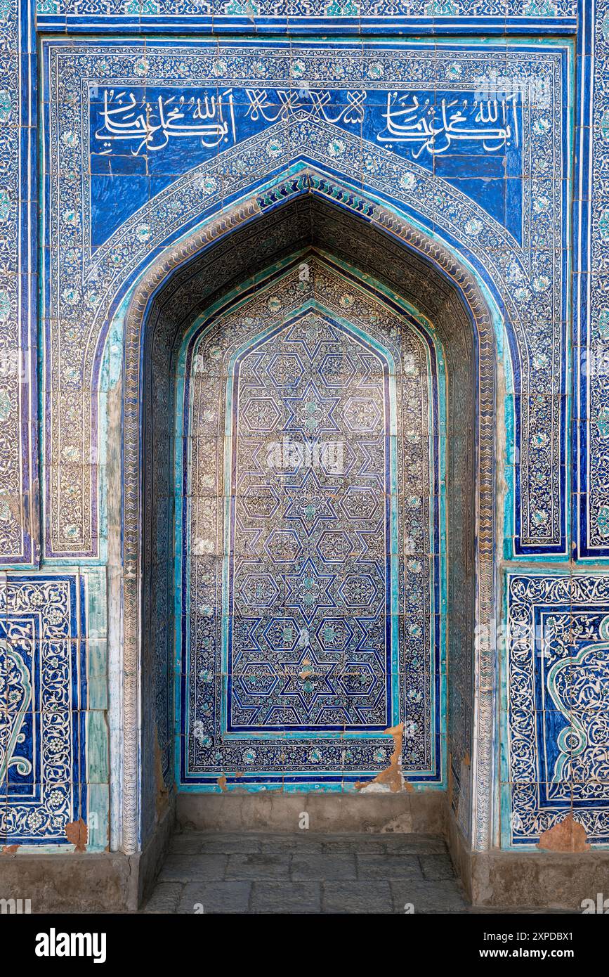 Muhammad Rahim Khan Madrasah, Khiva, Uzbekistan Stock Photo - Alamy