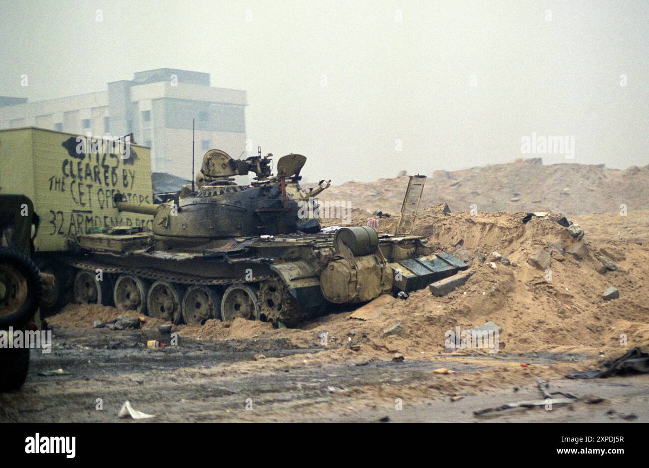 Death on the ridge road hi-res stock photography and images - Alamy