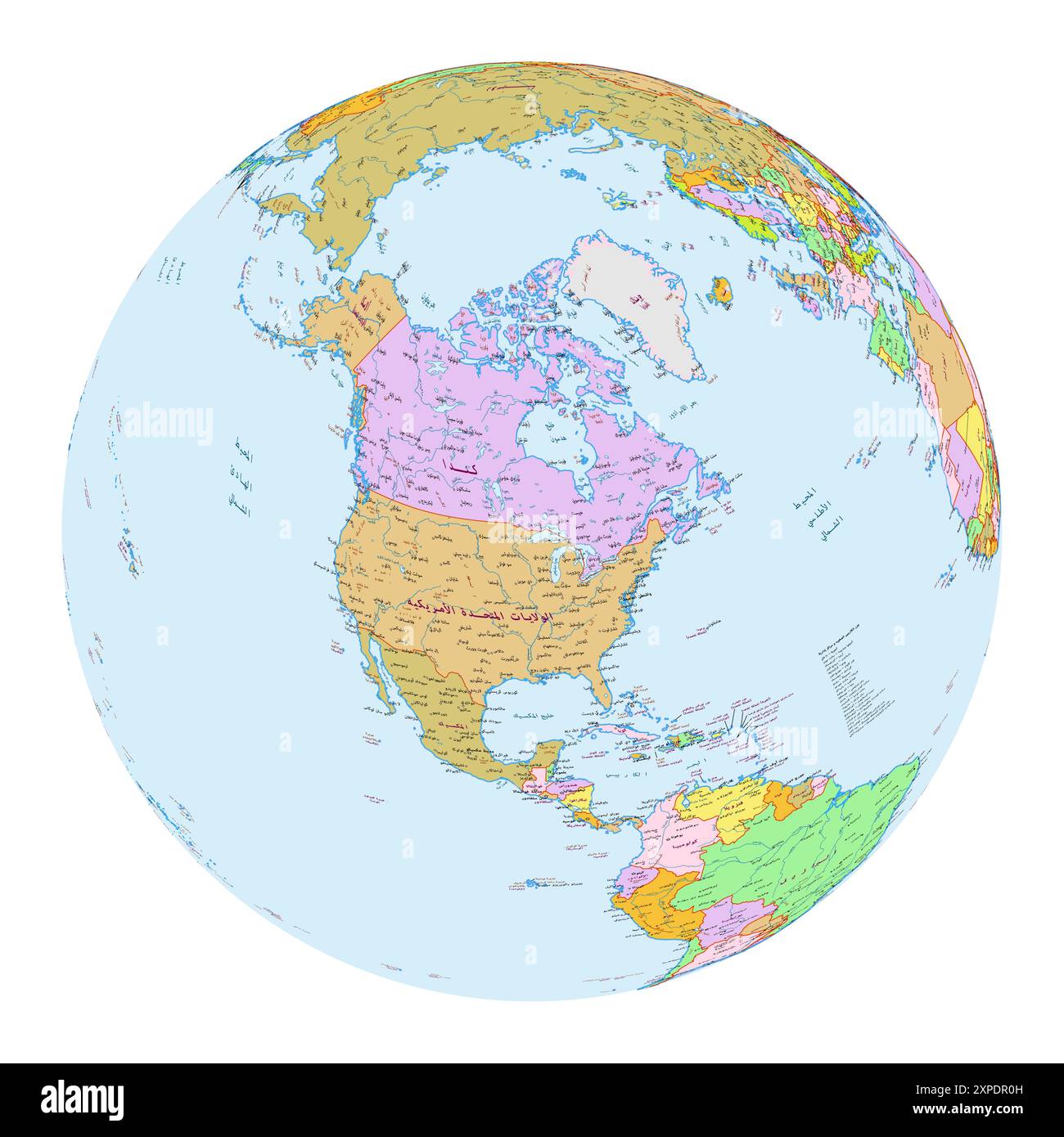 Political map of North America Arabic Language labeled Stock Vector ...