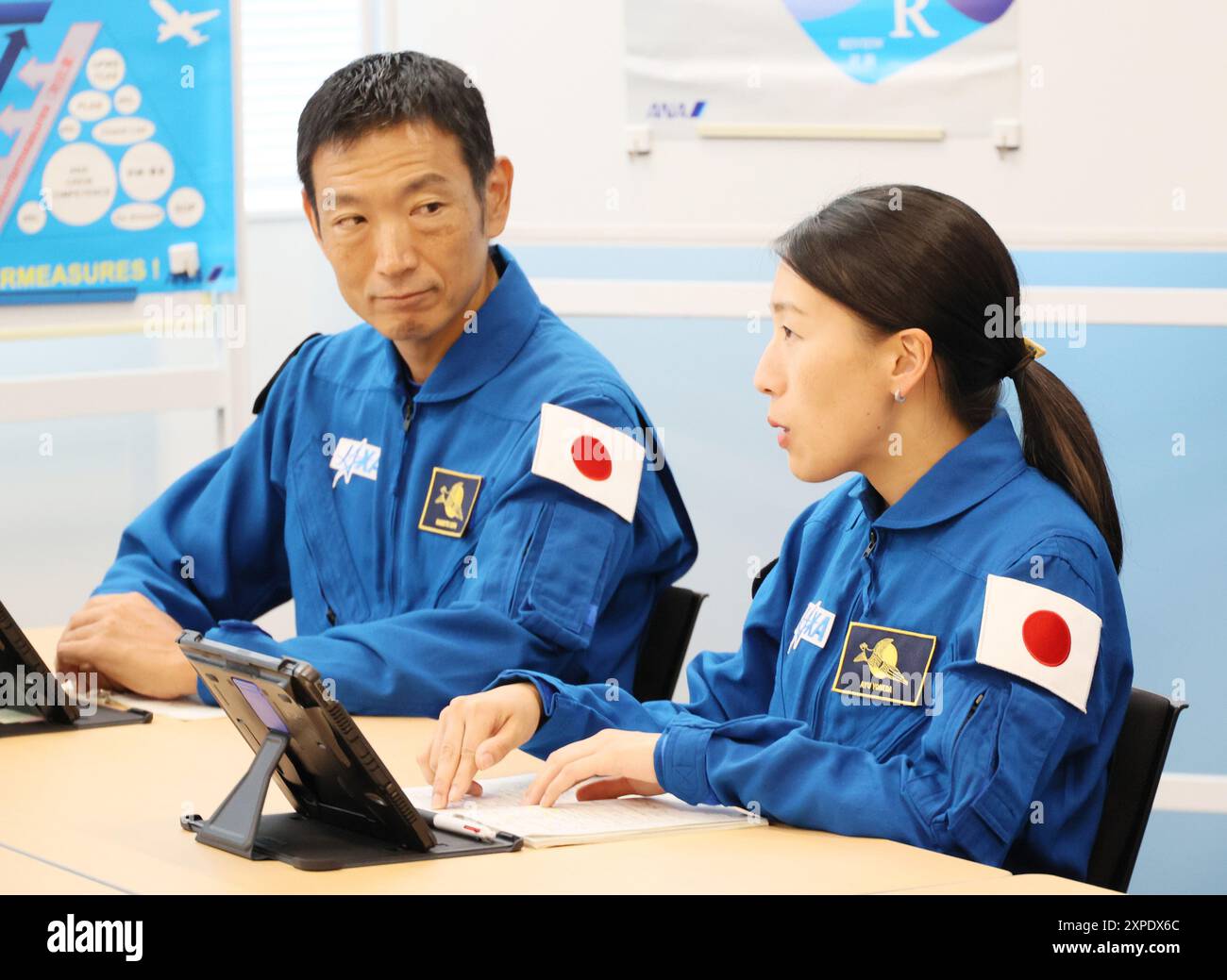 Tokyo, Japan. 5th Aug, 2024. Japanese astronaut candidates Ayu Yoneda ...