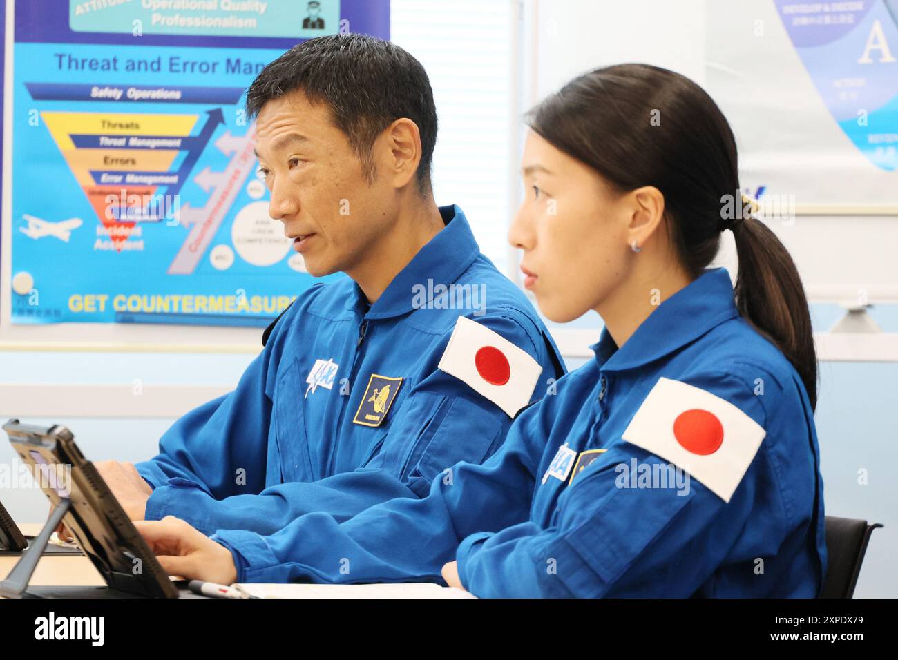 Tokyo, Japan. 5th Aug, 2024. Japanese astronaut candidates Ayu Yoneda ...