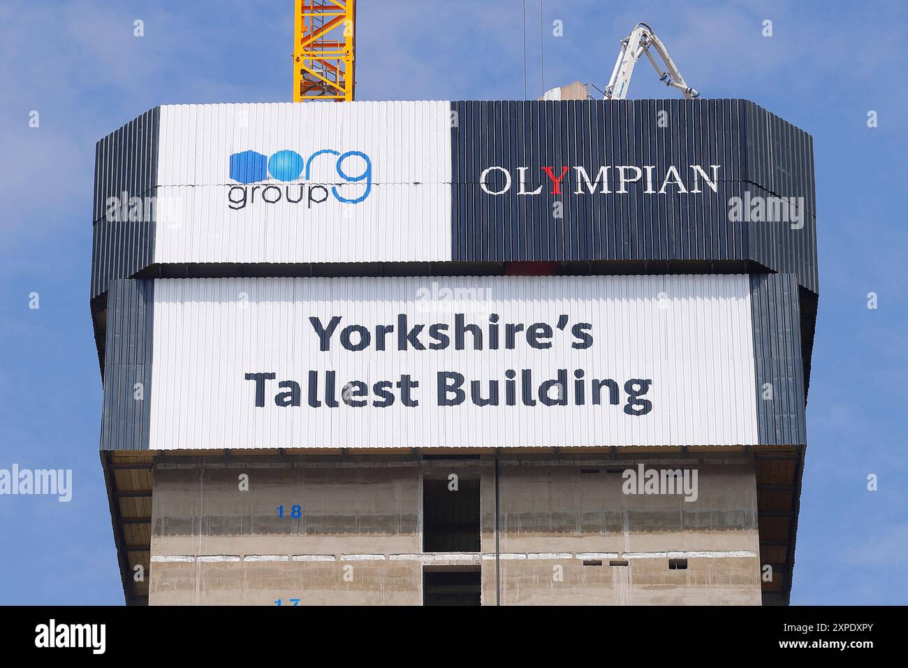 City of olympian village hi-res stock photography and images - Alamy