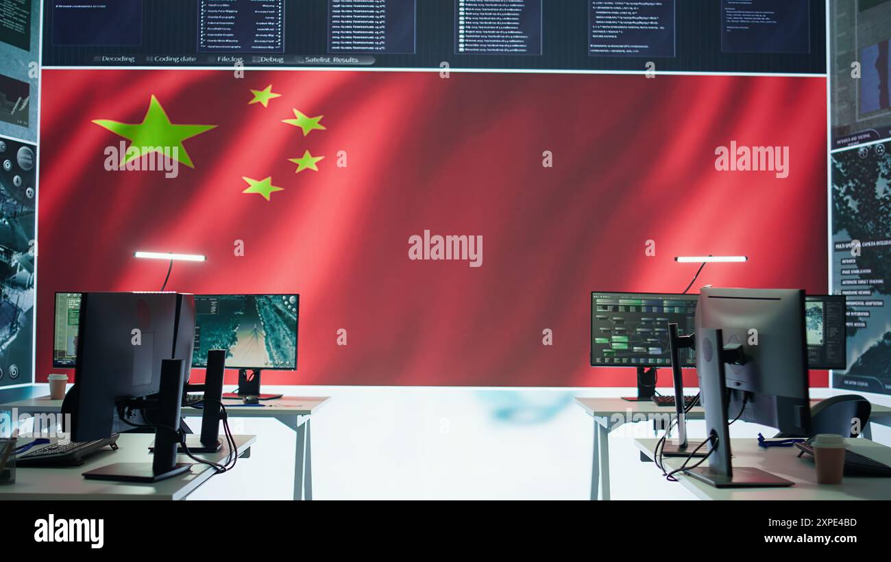 Empty chinese army power hi-res stock photography and images - Alamy