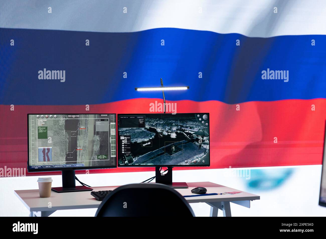 Empty army command center monitoring room agency with the russian flag ...